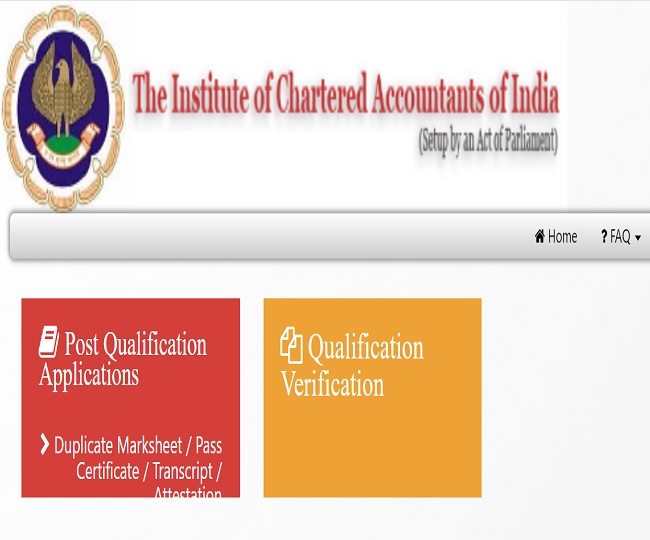 CA Foundation Result 2023: सीए फाउंडेशन दिसंबर रिजल्ट जल्द होने वाला है ... CA Foundation Result 2023: सीए फाउंडेशन दिसंबर रिजल्ट जल्द होने वाला है ...